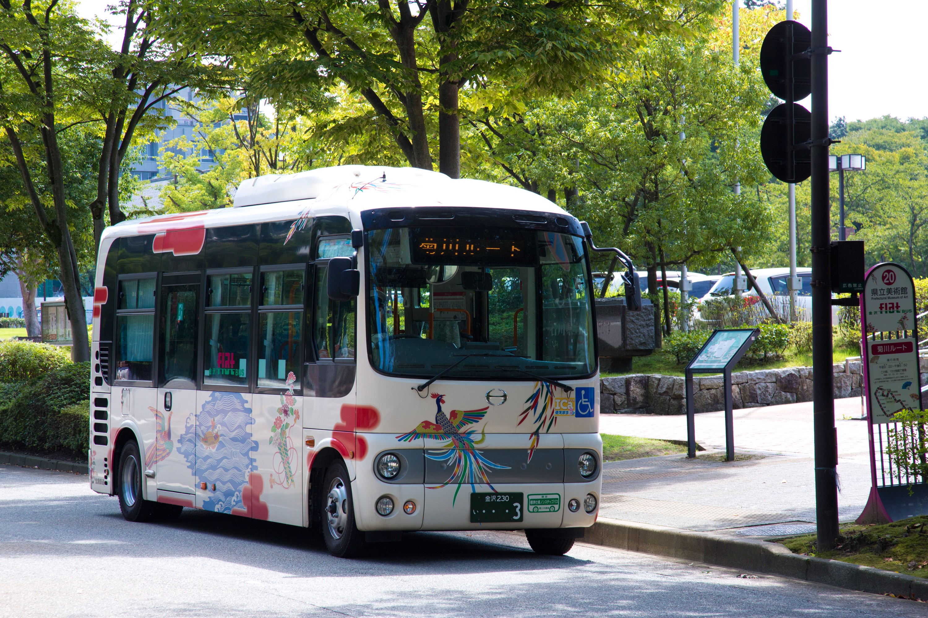 金澤市區交通，初級中級在地級，一次上手指南（上） - 旅飯 - Pantravel