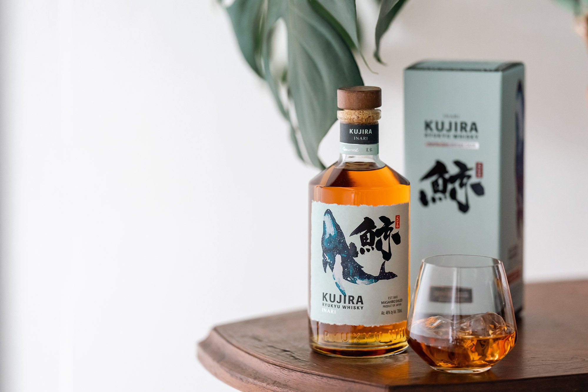 KUJIRA 鯨 - 旅飯 - Pantravel